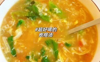 疙瘩汤怎么做小粒_疙瘩汤小粒步骤视频