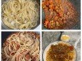 烤意大利面怎么做_烤意大利面需要多长时间