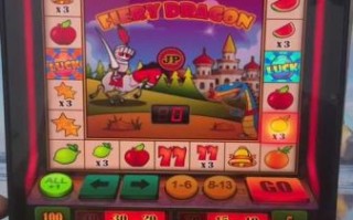 水果机下载_水果机游戏怎么玩