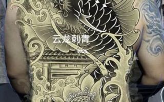 鲤鱼跳龙门纹身图满背多少钱_适合什么人
