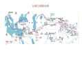 古代丝绸之路贸易路线_丝绸之路历史地理化学