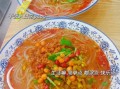 酸辣粉热量高吗_酸辣粉怎么做好吃
