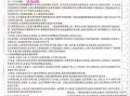区域地理高中怎么学_区域地理高中考什么