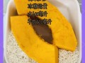 韩式南瓜粥怎么做_不放糯米粉还能拉丝吗