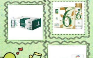 国产牛奶哪个牌子好_国产牛奶排行榜前十位