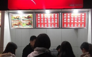 刚哥卤肉卷加盟费多少_刚哥卤肉卷好吃吗