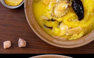 佛跳墙怎么做好吃_正宗佛跳墙做法