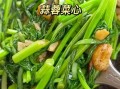 炒青菜怎么炒_炒青菜怎么炒才脆嫩不发黑