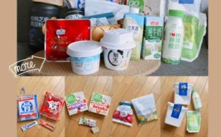 低卡零食有哪些_晚上饿了吃什么不长胖