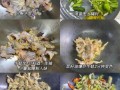 爆炒田鸡怎么做好吃_爆炒田鸡最正宗做法