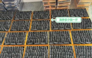 野生海参多少钱一斤_野生海参价格为什么差别大