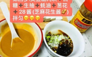 臭豆腐怎么发酵_臭豆腐发酵方法教学