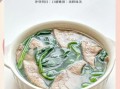 菠菜粥能补铁吗_菠菜粥的做法与功效