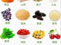 养胃的食物有哪些_养胃的水果蔬菜推荐