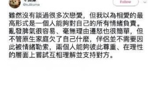 你是不是欠g了阅读txt下载_全文在哪能免费看