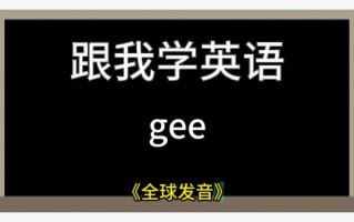 what_is_Wuxi_xiaolongbao_how_to_eat_it