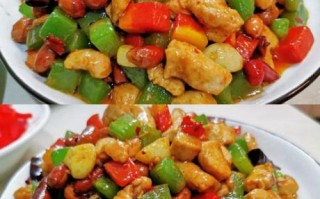 宫保鸡丁怎么做_家常宫保鸡丁最正宗做法