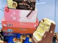 梦龙雪糕多少钱一个_梦龙雪糕价格表2024
