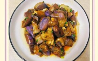 炒茄子怎么做_炒茄子怎么不吸油