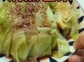 蒸包菜怎么做好吃_蒸包菜的家常做法窍门