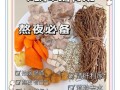 鸡骨草煲汤用量多少_一次放多少克合适