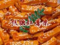 地瓜的做法大全_地瓜怎么做好吃