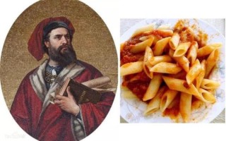 意大利面起源_马可波罗真的带回面条了吗