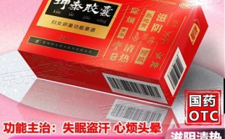 卵巢保养吃什么药最好_卵巢早衰吃什么药调理