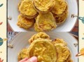 油炸茄盒怎么做_茄盒酥脆不吸油技巧