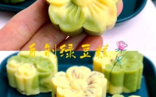 绿豆糕怎么做才软糯香甜_绿豆糕要不要去皮