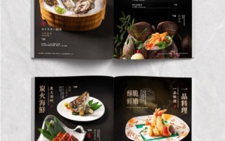 铁板烧经典菜品有哪些_铁板烧菜单推荐