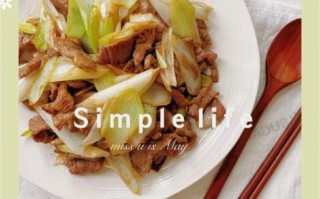 老北京葱爆羊肉怎么做_正宗老北京葱爆羊肉的做法 老北京葱爆羊肉怎么做_正宗老北京葱爆羊肉的做法