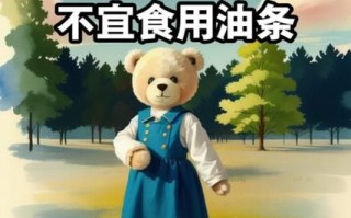 油条漫画登录页面入口在哪_如何快速找到油条漫画官网登录链接