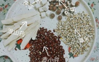 芡实红豆薏米粥的做法_芡实红豆薏米粥怎么煮祛湿