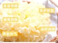 银耳不焯水能吃吗_银耳直接煮安全吗