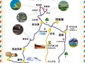 阿勒泰旅游最佳时间_喀纳斯湖怎么玩