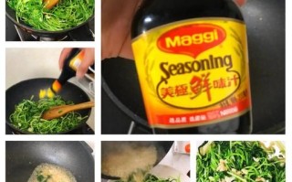 清炒鸡毛菜怎么做_鸡毛菜怎么炒才翠绿