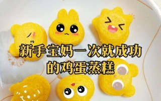 简单小吃点心做法大全_新手也能一次成功