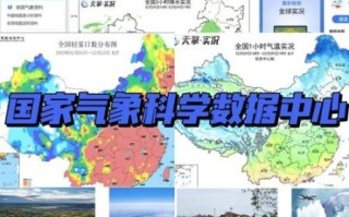 地理教学软件哪个好_如何提升课堂互动