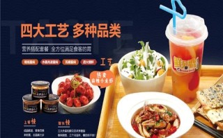 鲜贝恋加盟费多少_鲜贝恋怎么样