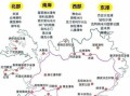 风情地理有哪些冷门秘境_如何规划深度游路线