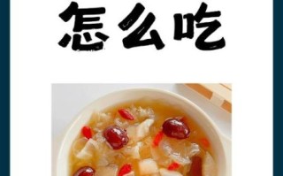 新鲜百合的功效与作用_怎么吃最养肺