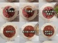 馄饨馅怎么调才好吃_馄饨馅制作步骤