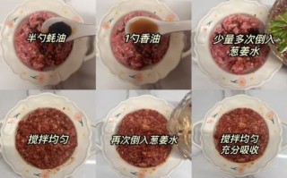 馄饨馅怎么调才好吃_馄饨馅制作步骤