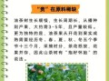 野生茶油多少钱一斤_野生茶油价格为什么差距大