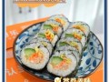 金枪鱼寿司怎么做_金枪鱼寿司的做法视频