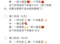 吃什么减肥最快_一周瘦10斤吃什么