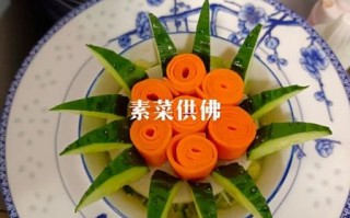 佛纯素食菜谱大全图片_如何做出色香味俱全的斋菜