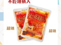 江西特产零食有哪些_哪里买最正宗