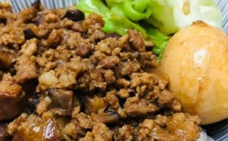 台湾肉燥怎么做好吃_肉燥饭做法步骤